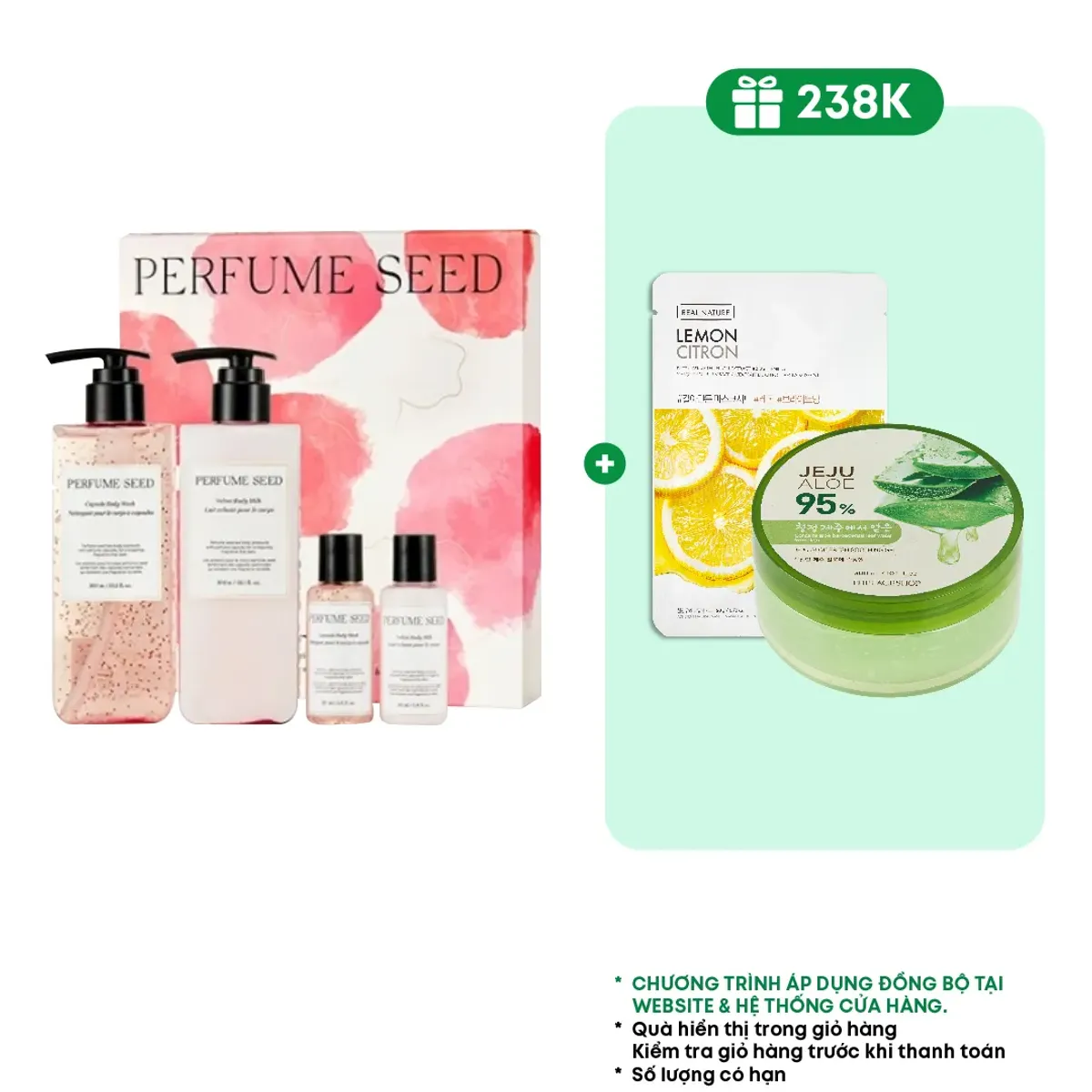 Bộ Sản Phẩm Sữa Tắm & Sữa Dưỡng Thể PERFUME SEED SPECIAL BODY SET
