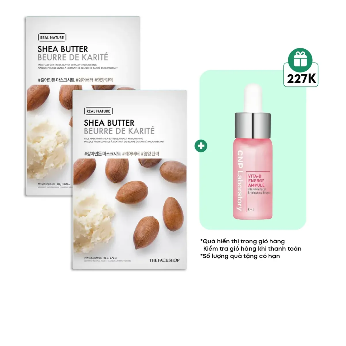 Combo 2 Mặt Nạ Real Nature Shea Butter 20g