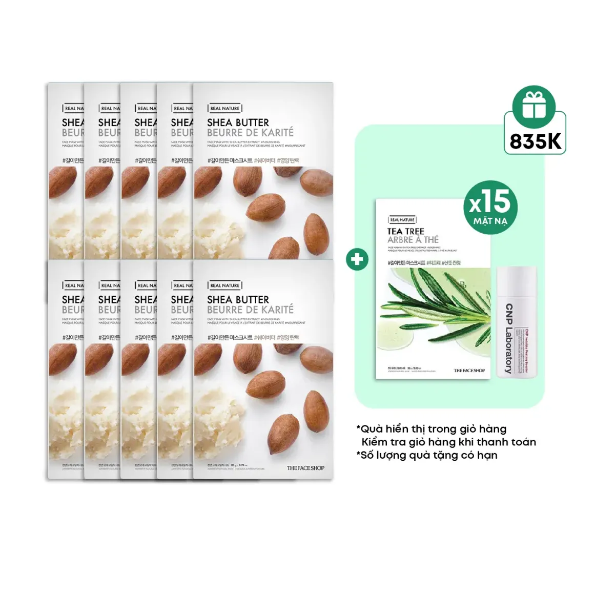 Set 10 Mặt Nạ Shea Butter Face Mask 20g (GZ)