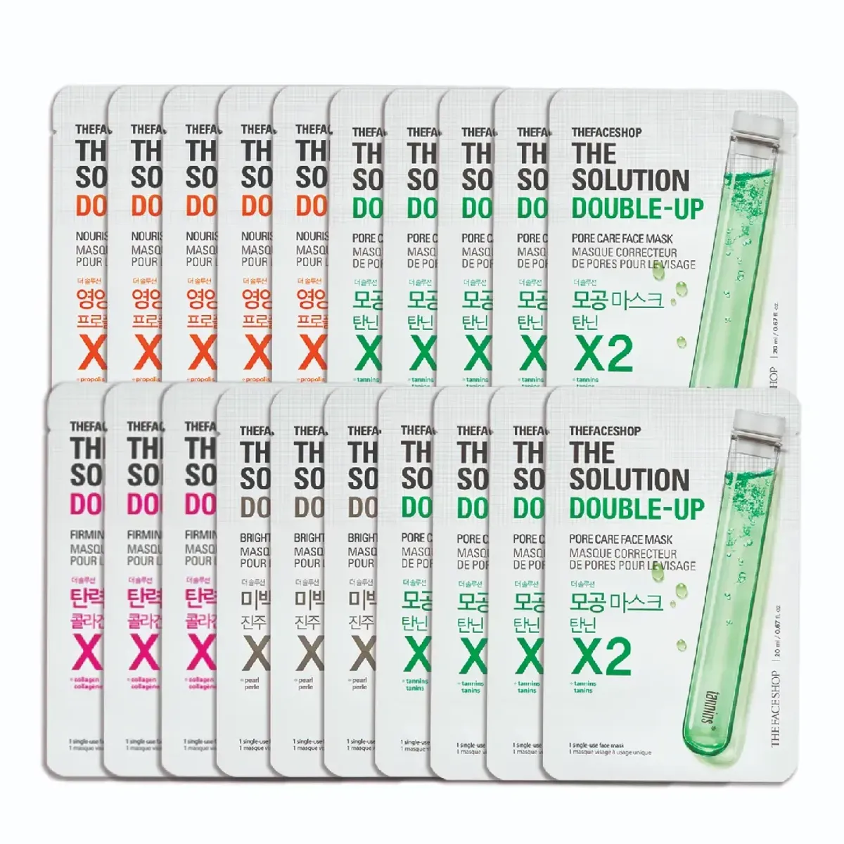 Combo 20 Mặt Nạ Kháng Khuẩn Chống Lão Hóa The Solution Double-Up (Gz ...