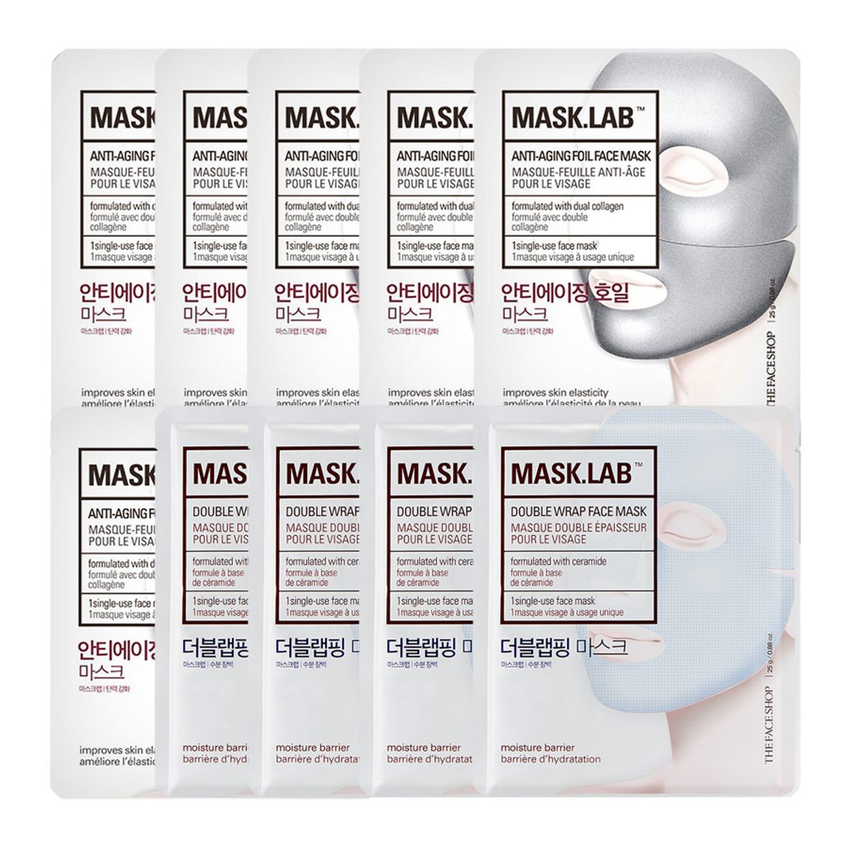 BỘ MẶT NẠ MASK.LAB DOUBLE WRAP FACE MASK