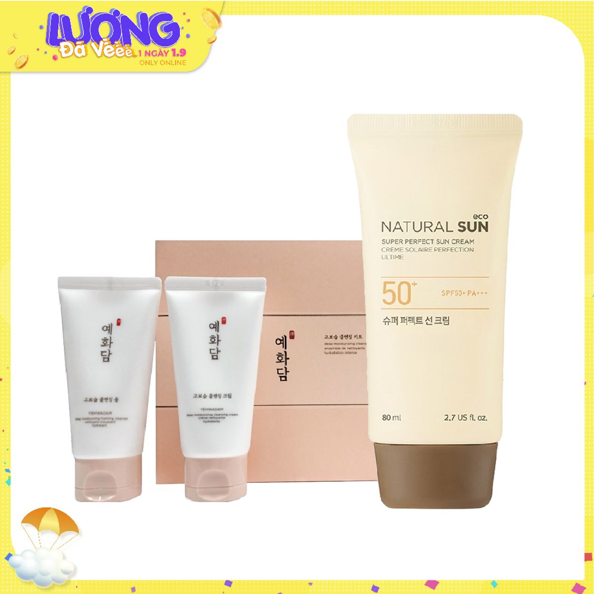 Combo Kem Chống Nắng NATURAL SUN ECO SUPER PERFECT SUN CREAM 50+PA+++ (2PC)