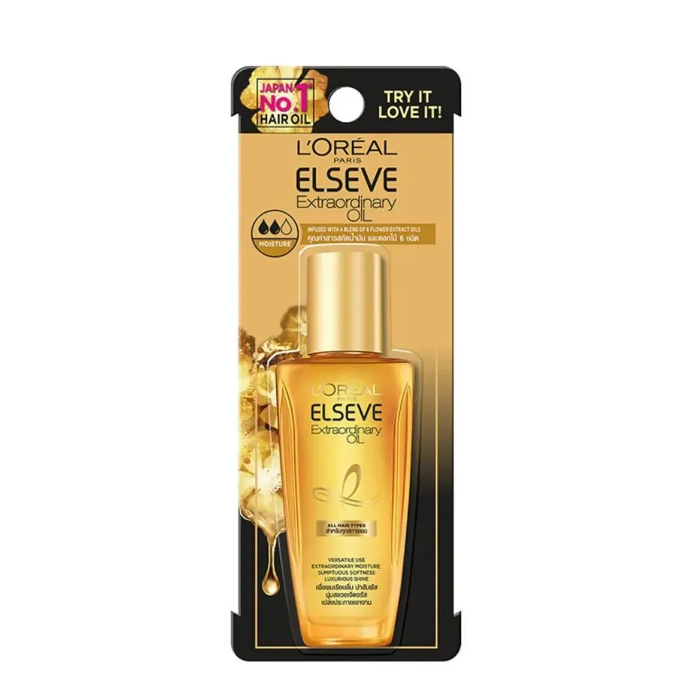 (Gwp) Dầu Dưỡng Tóc L'Oreal Paris Elseve Oil Extra Gold 30Ml