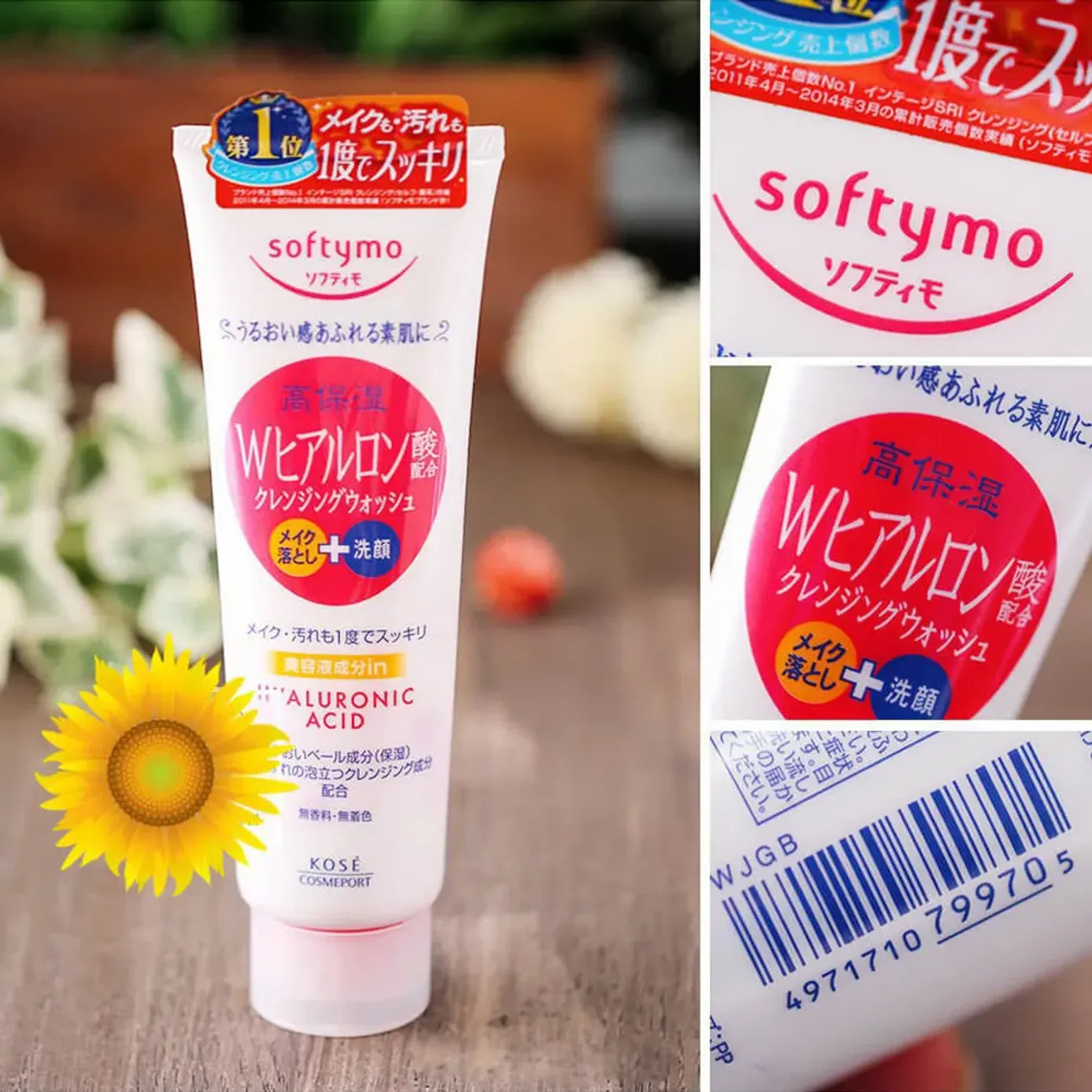 Sữa Rửa Mặt Tẩy Trang Dưỡng Ẩm Kosé Cosmeport Softymo Cleansing Foam ...