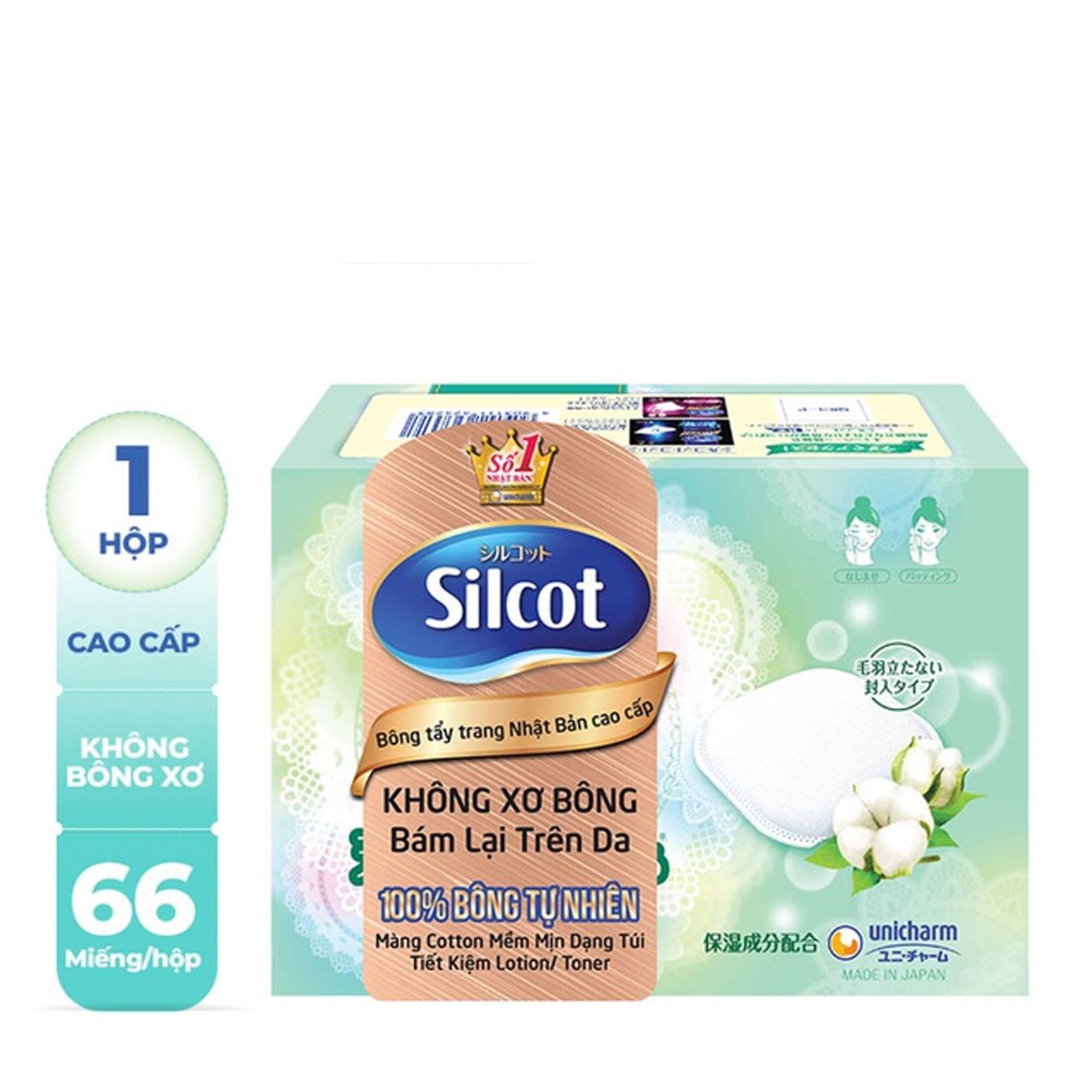 Bông Tẩy Trang Cao Cấp Nhật Bản Silcot Cotton Pad Premium (66 Miếng/Hộp)