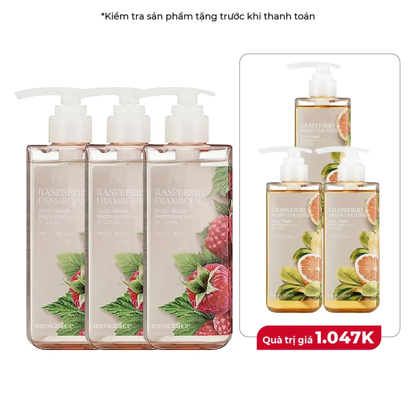 Set 3 Gel Tắm Raspberry Body Wash 300ML