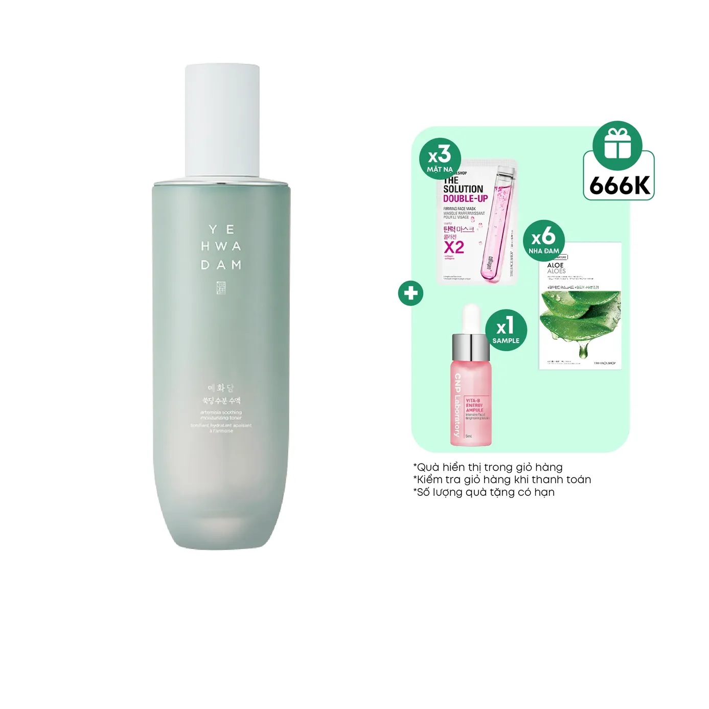 Nước Cân Bằng Cấp Ẩm Yehwadam Artemisia Soothing Moisturizing Toner 180ml