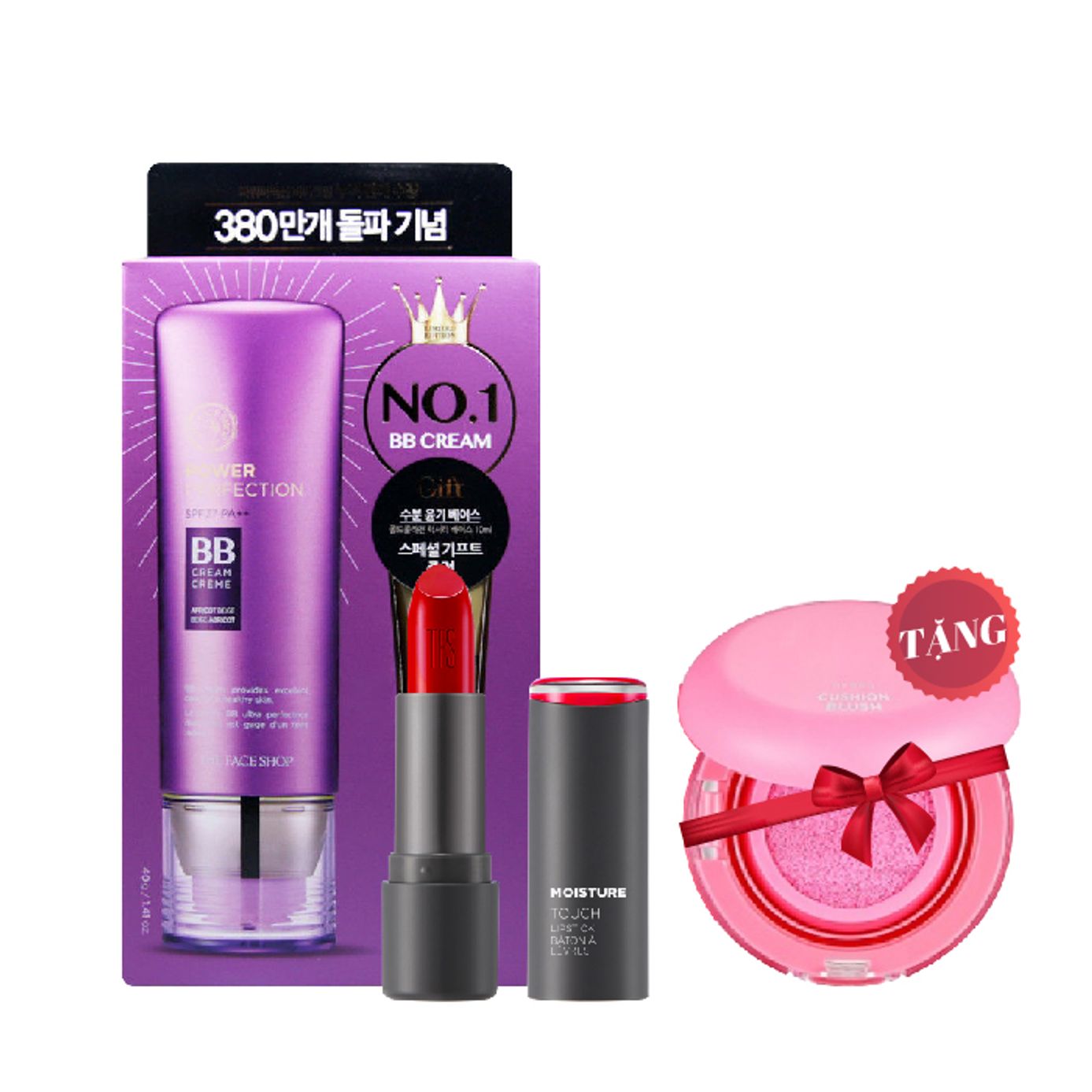 Bộ Trang Điểm THEFACESHOP POWER PERFECTION BB CREAM SET V201(Son RD02+Má Hồng)