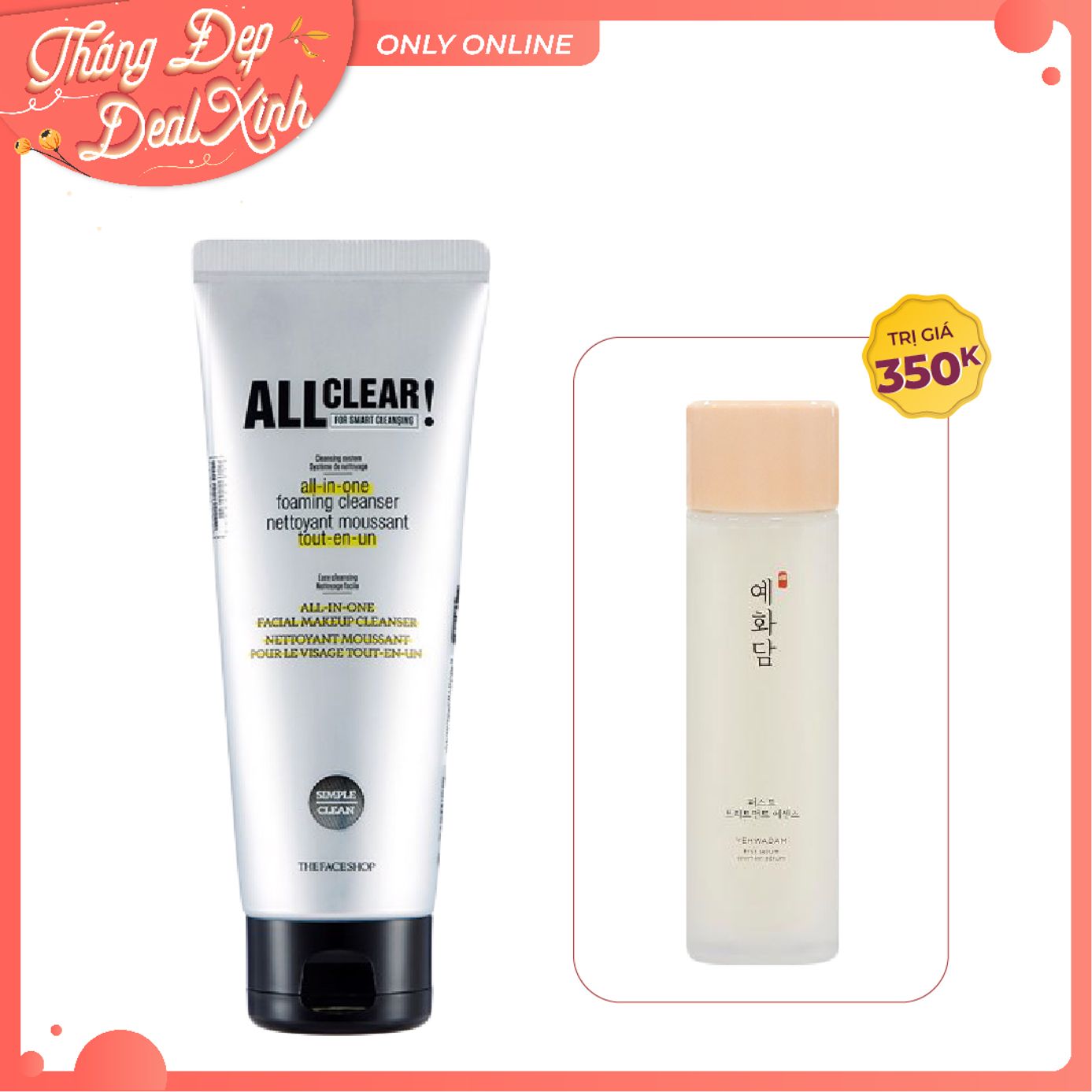 Combo Tinh Chất & Sữa Rửa Mặt (ALL CLEAR ALL IN-ONE FOAMING CLEANSER ...