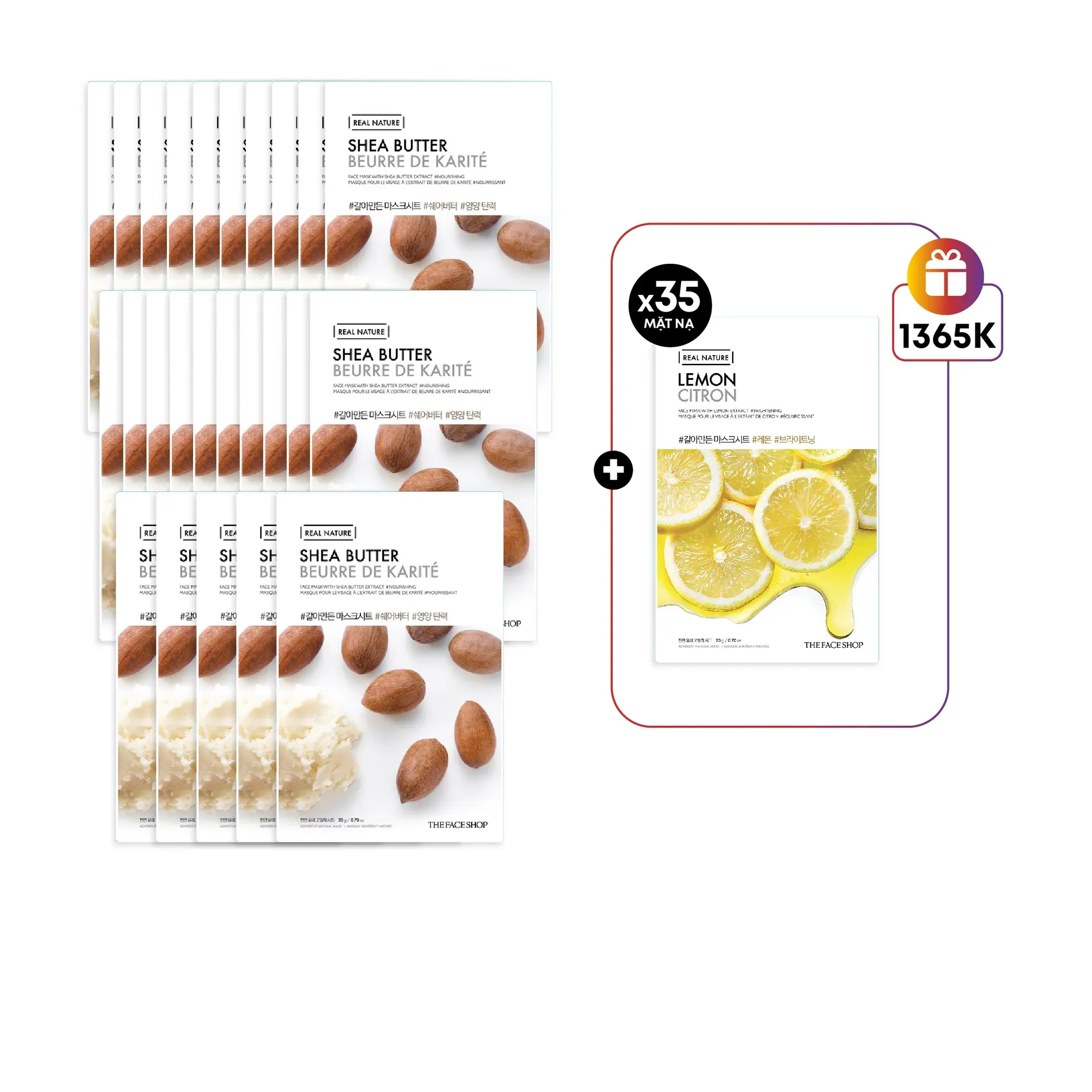 Set 25 Mặt Nạ Giấy Dưỡng Ẩm THE FACE SHOP Real Nature Shea Butter Face Mask