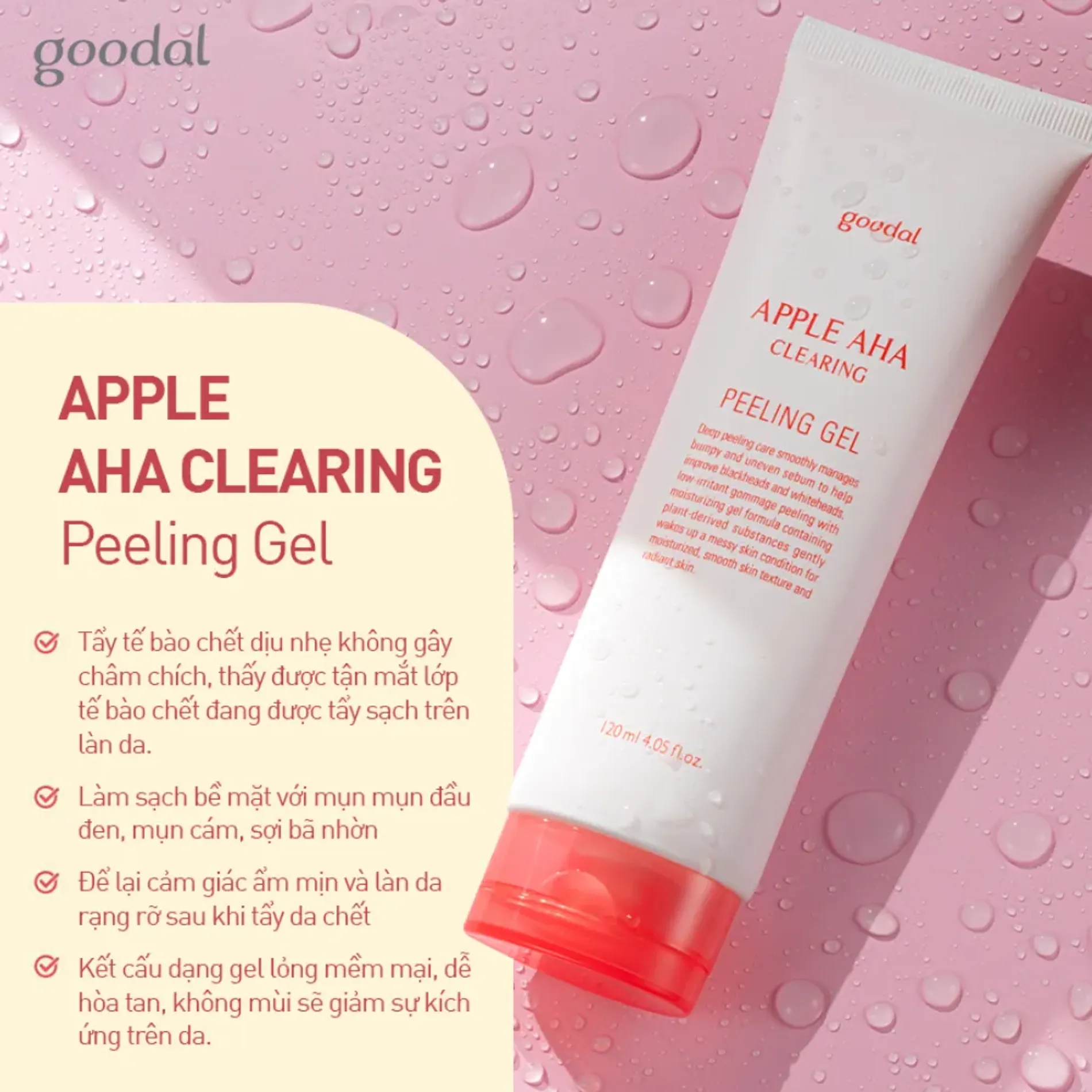 Gel Làm Sạch Tế Bào Chết Goodal Apple Aha Clearing Peeling Gel 120Ml