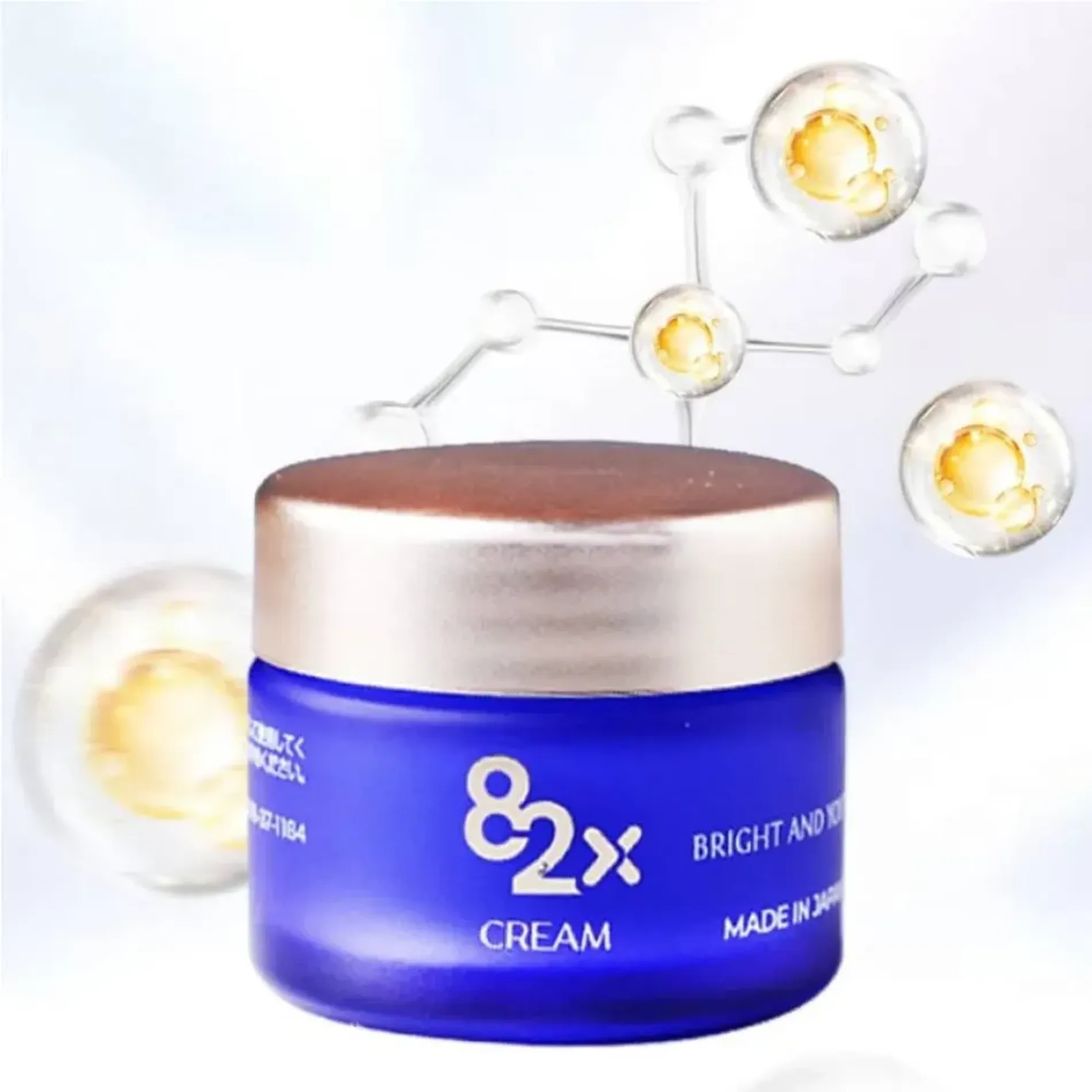 Kem Dưỡng 82X Al Stem Cell Cream 10Ml