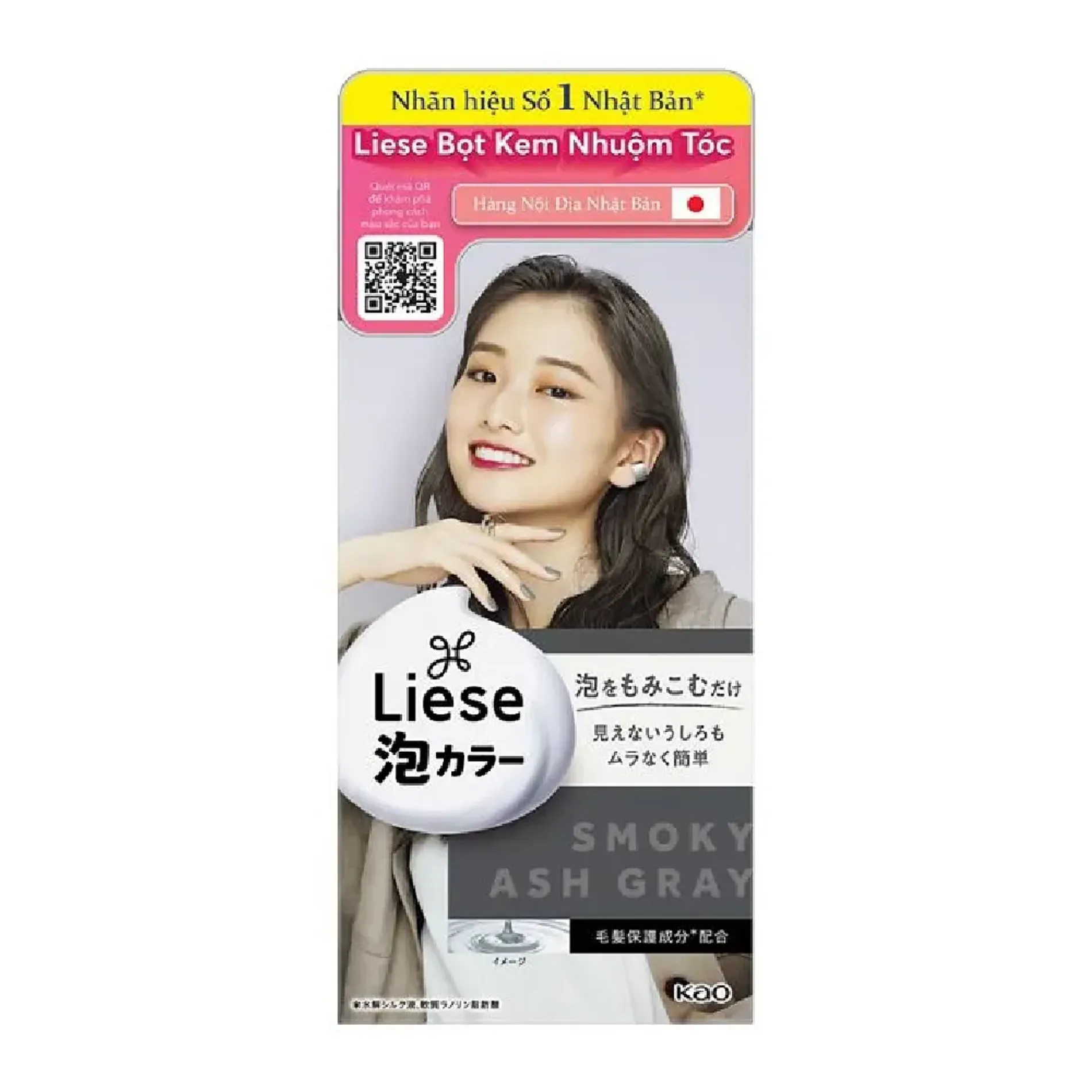 Bọt Kem Nhuộm Tóc Liese Bubble 108Mlx24