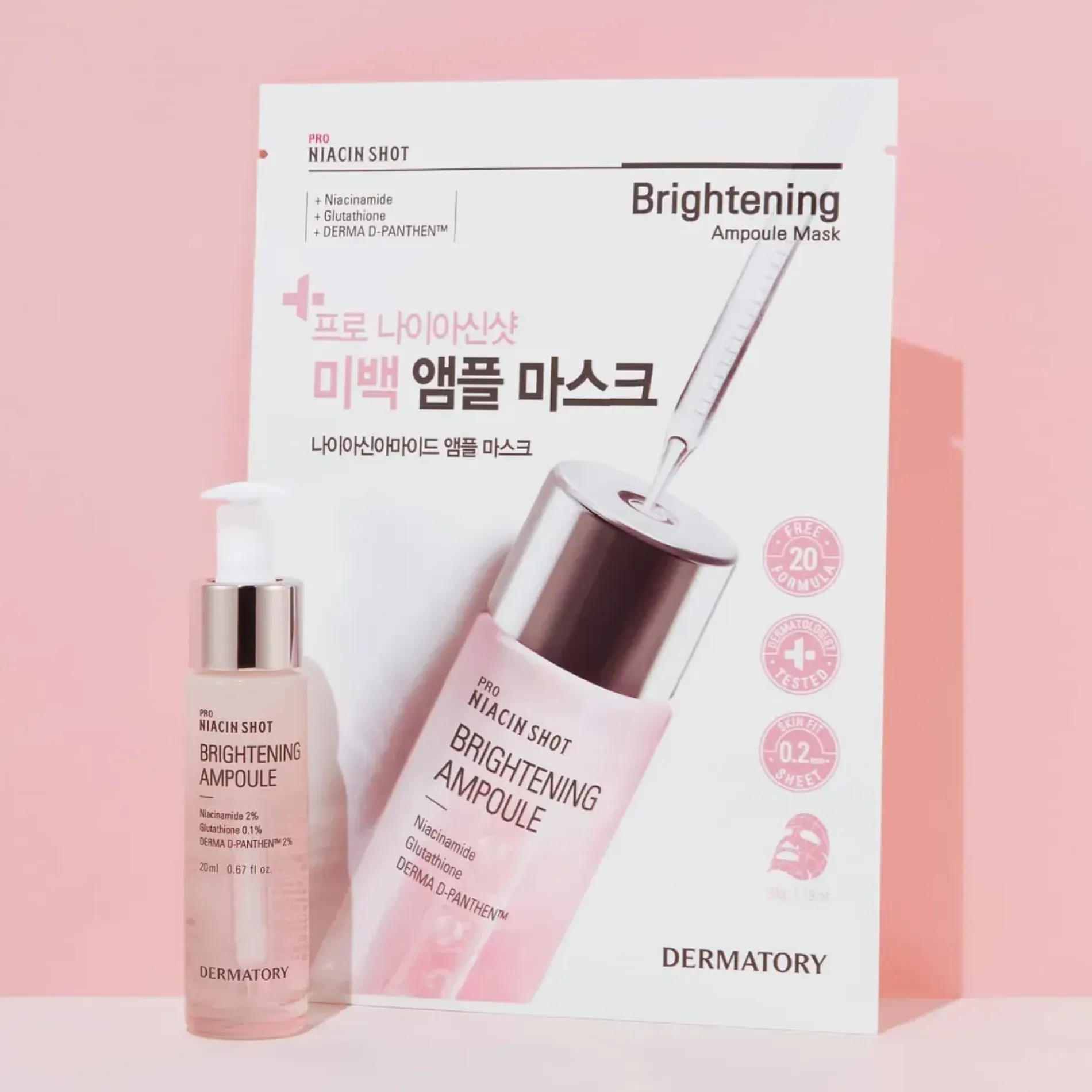 Set 5 Mặt Nạ Làm Sáng Da Dermatory Pro Niacin Shot Brightening Ampoule Mask