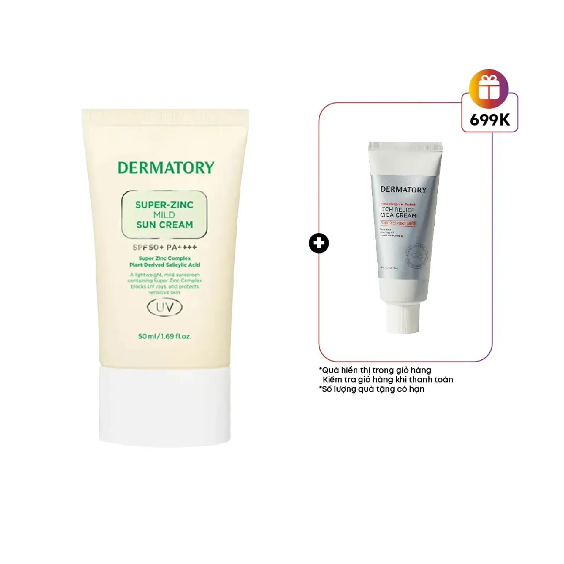Combo Dermatory - Kem Chống Nắng Cho Da Nhạy Cảm 50ml & Kem Dưỡng Làm Dịu Da 70ml