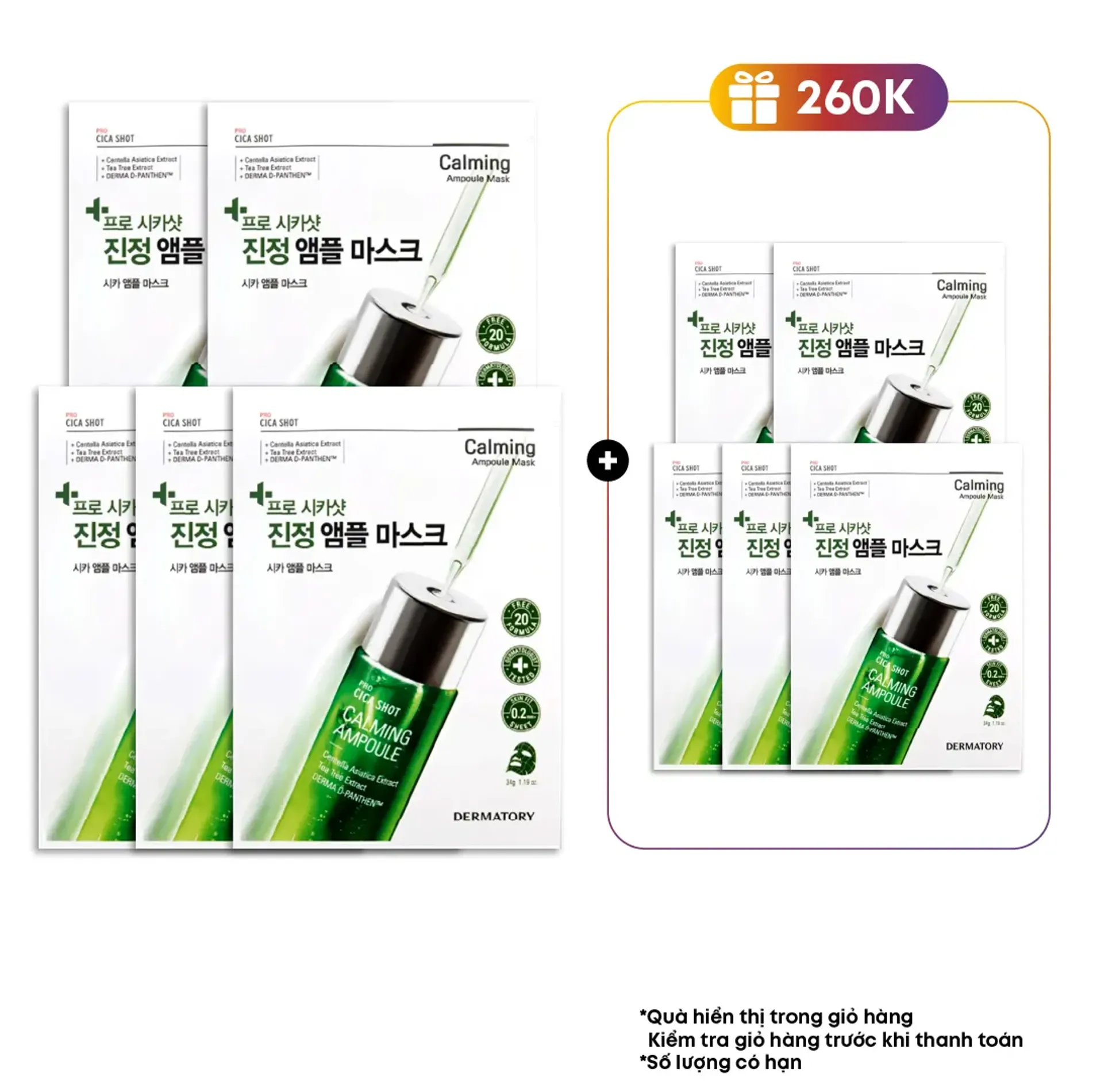 Set 5 Mặt Nạ Làm Dịu Da Dermatory Pro Cica Shot Calming Ampoule Mask