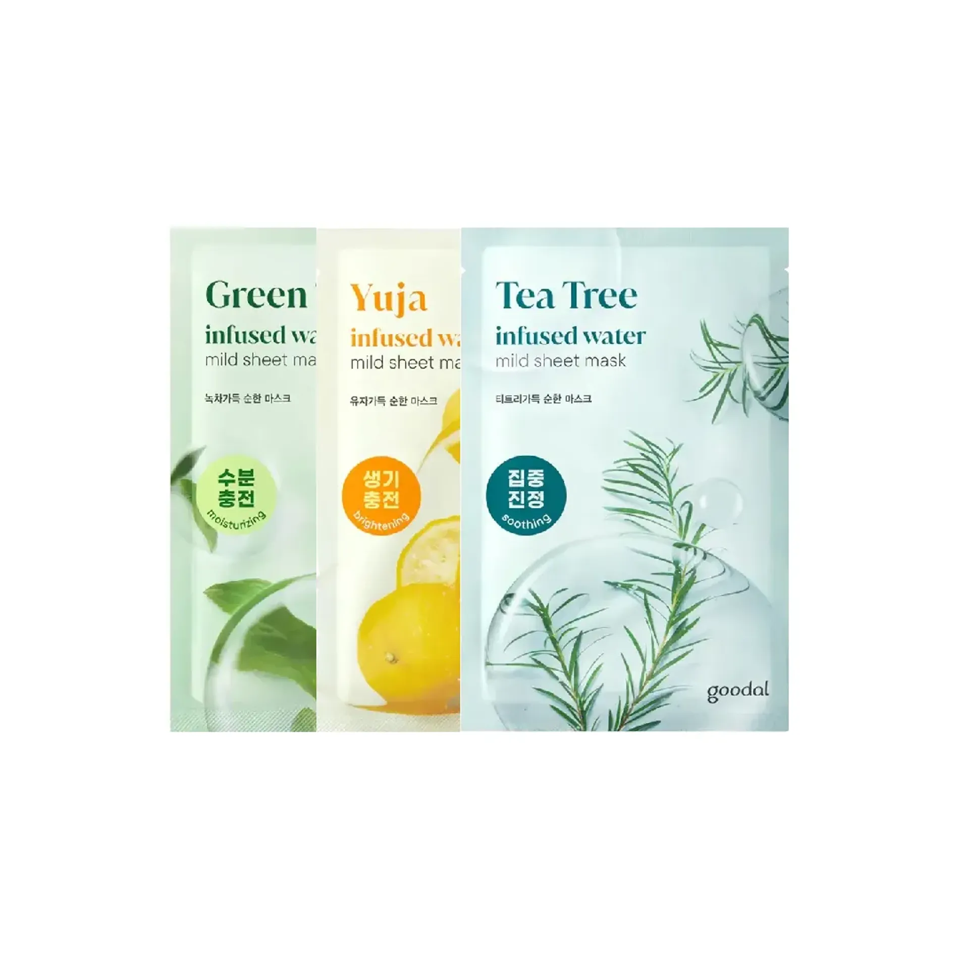 Combo 3 Mặt Nạ Giấy Dưỡng Ẩm, Làm Sáng Da Goodal Infused Water Mild ...
