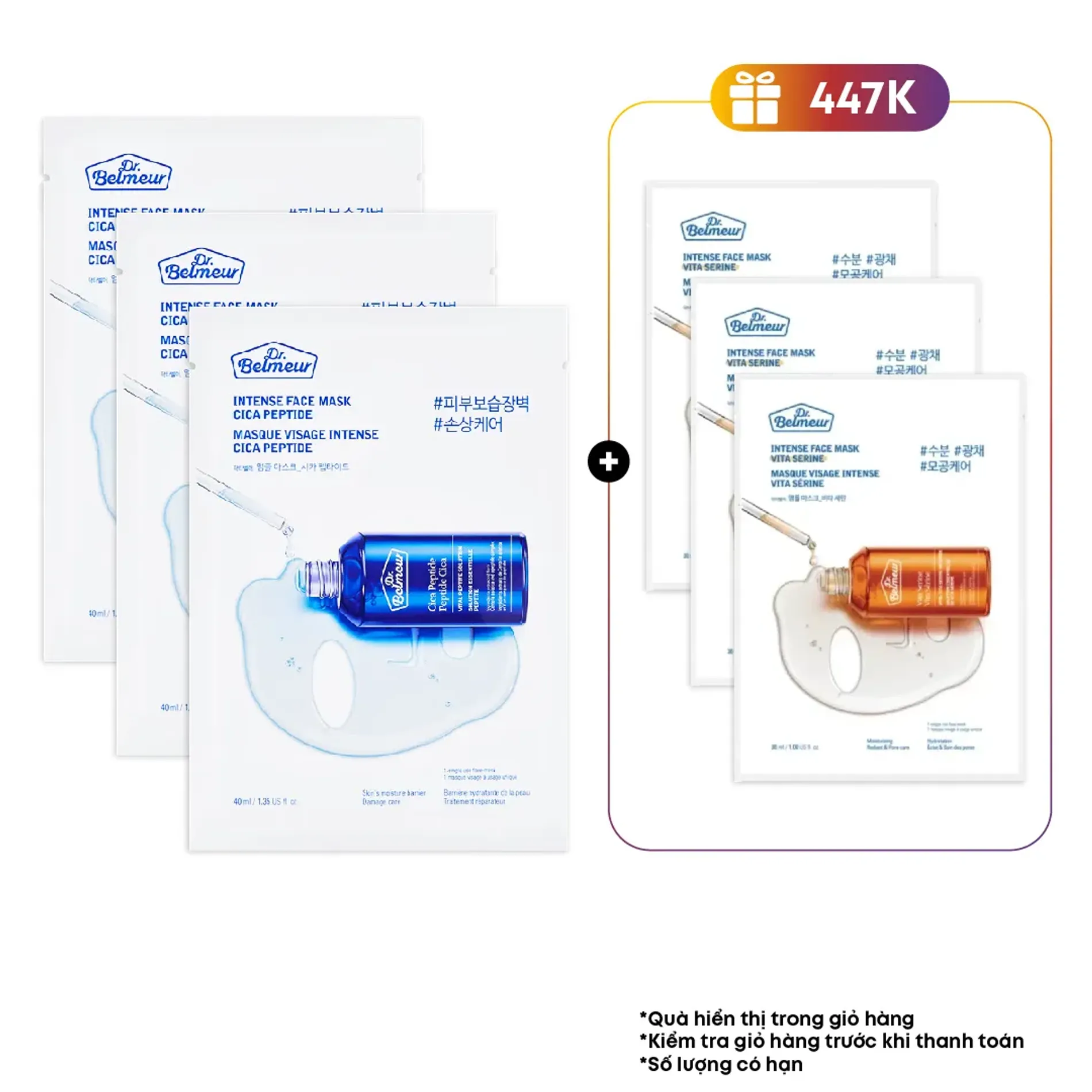 EC24-BBX09-SBD-W03.1