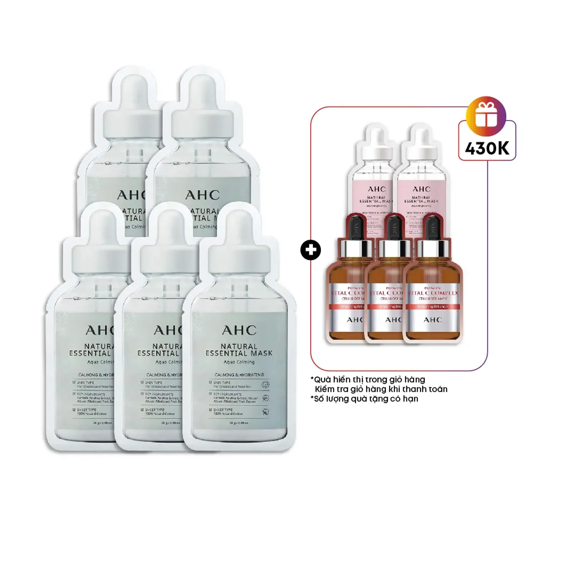 Combo 5 Mặt Nạ Dịu Da AHC Natural Essential Aqua Calming 28G