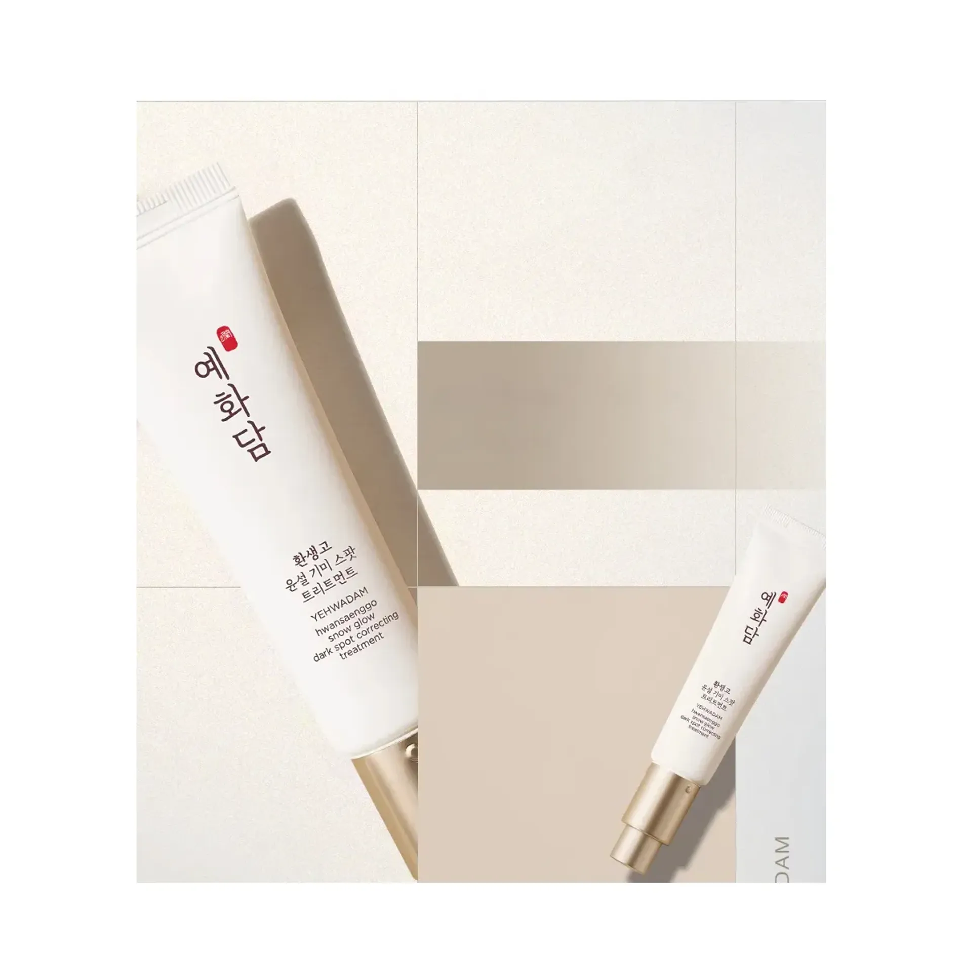 (GWP) Tinh Chất Làm Mờ Thâm Nám Yehwadam Hwansaenggo Snow Glow Dark Spot Correcting Treatment 15ml