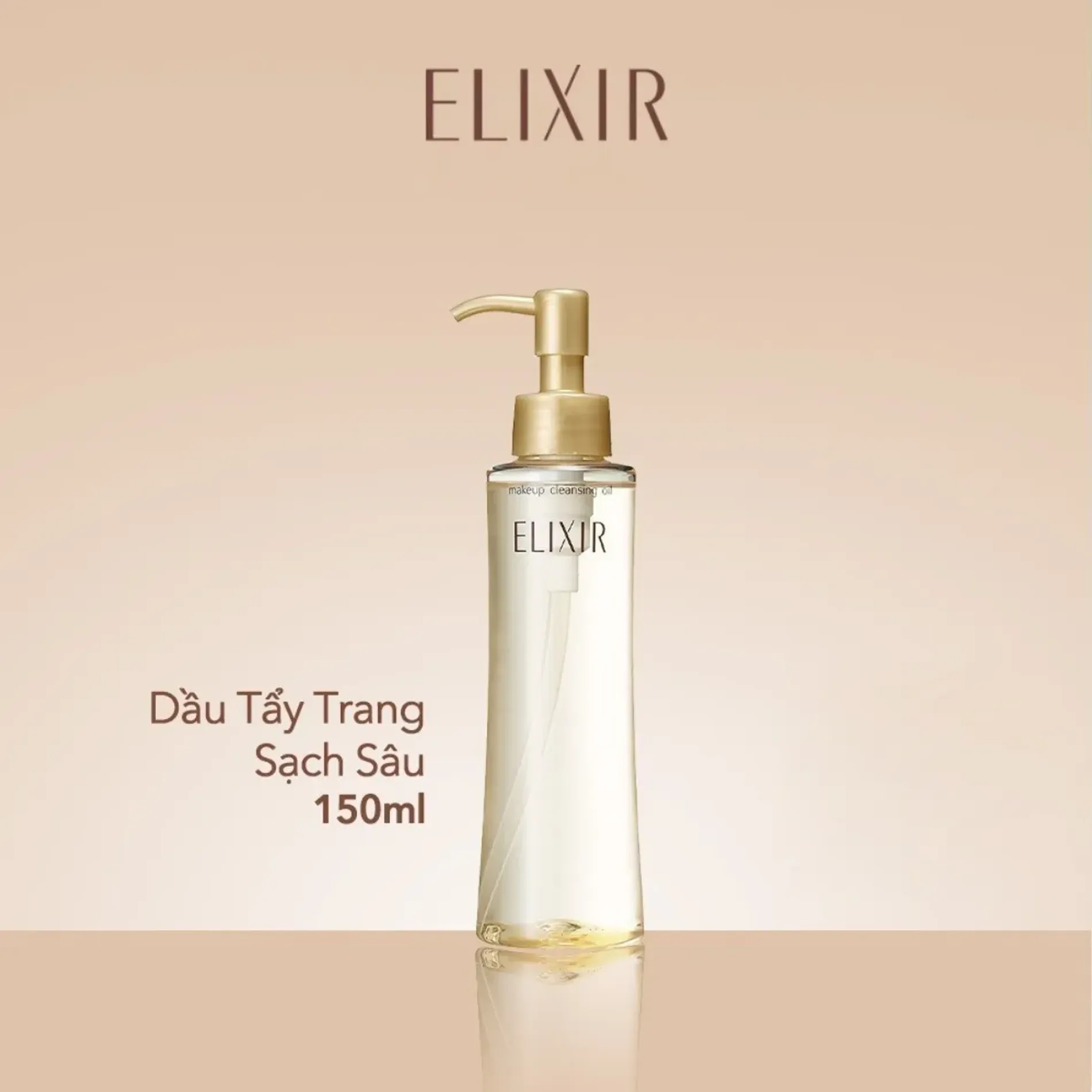 Dầu Tẩy Trang Elixir Ngừa Lão Hóa Superieur Makeup Cleansing Oil N 150Ml