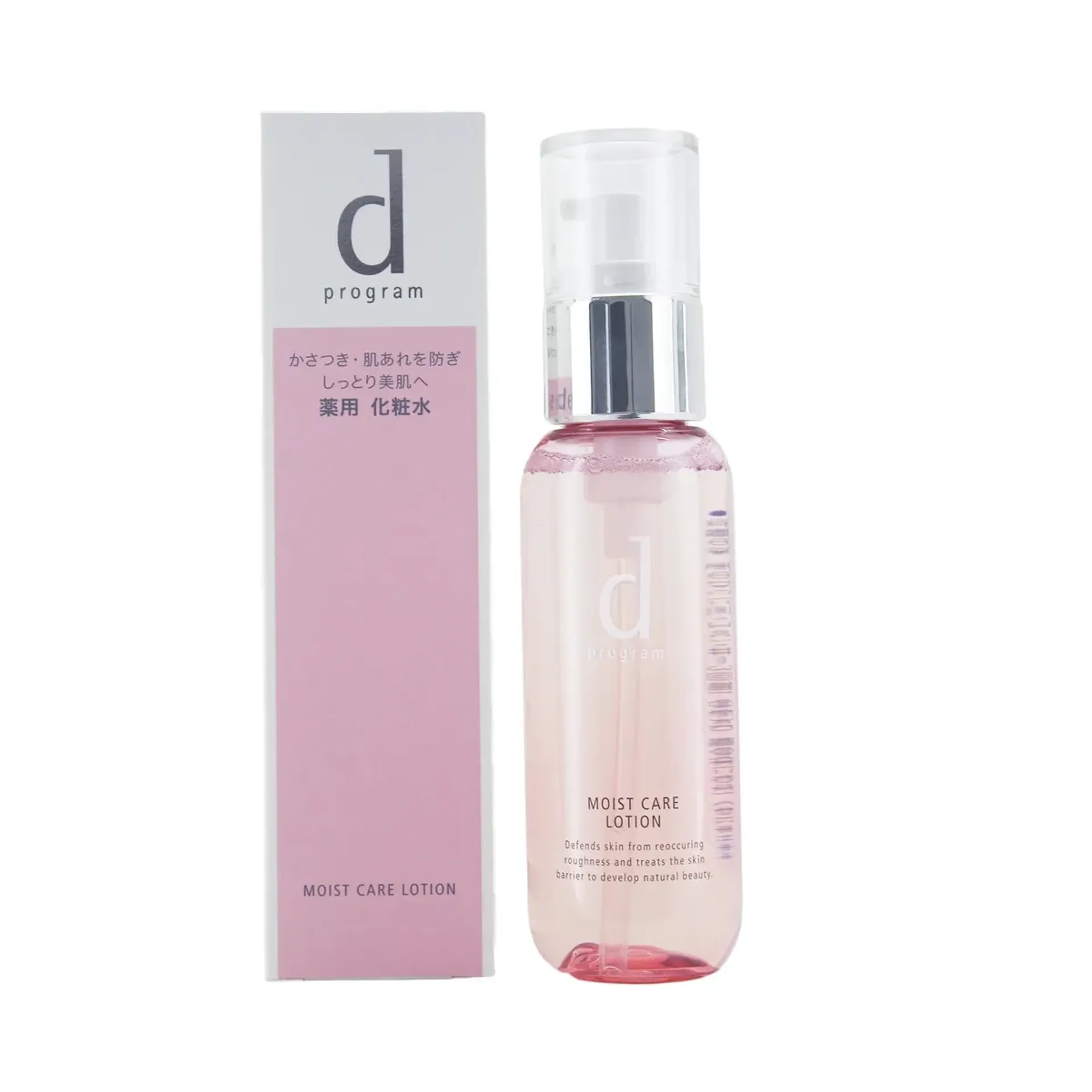 Nước Cân Bằng Cho Da Khô Nhạy Cảm D Program Moist Care Lotion 125Ml (HSD dưới 12 tháng)