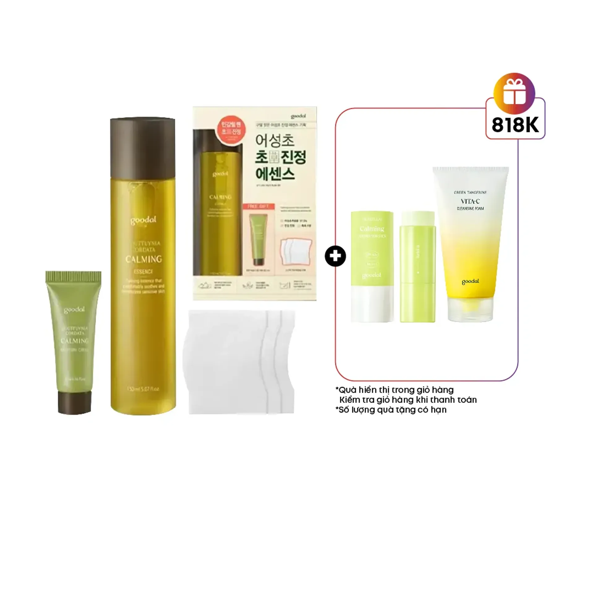 Combo Phục Hồi & Bảo Vệ Da Goodal - Set Dưỡng Da 3pc & Thỏi Nắng Dạng ...