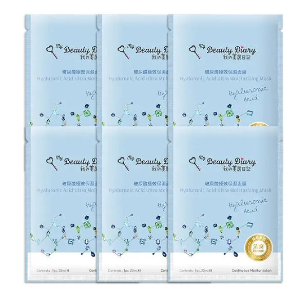 Combo 6 Mặt Nạ My Beauty Diary Hyaluronic Acid
