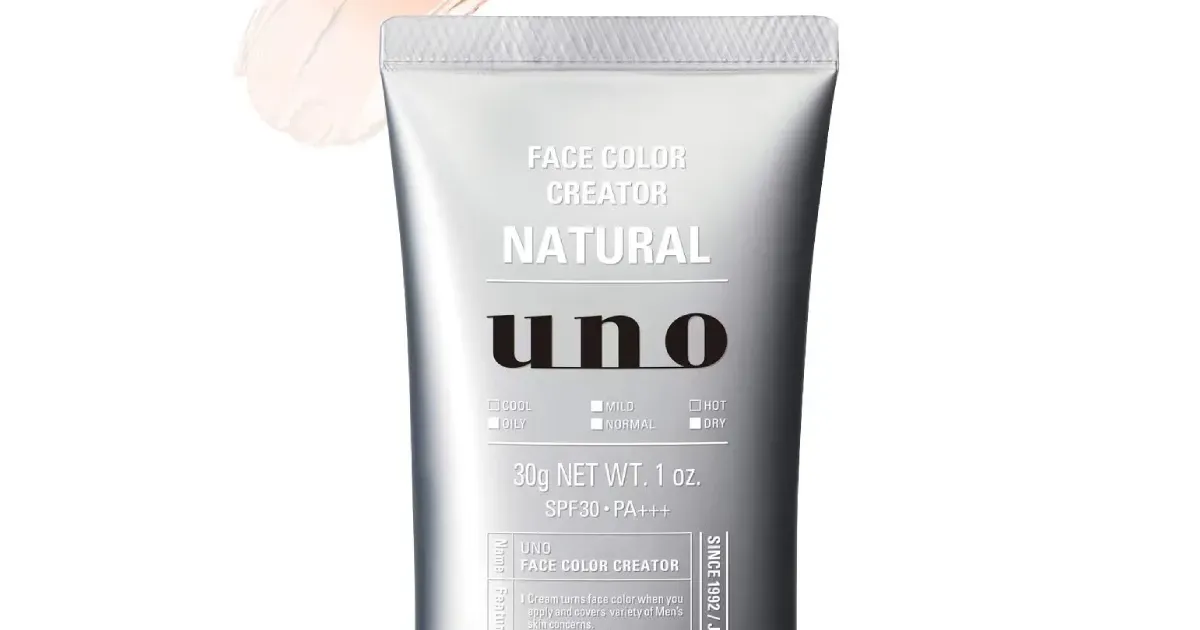 Kem Dưỡng Uno Che Khuyết Điểm, Kiềm Dầu Dành Cho Nam Face Color Creator 30g