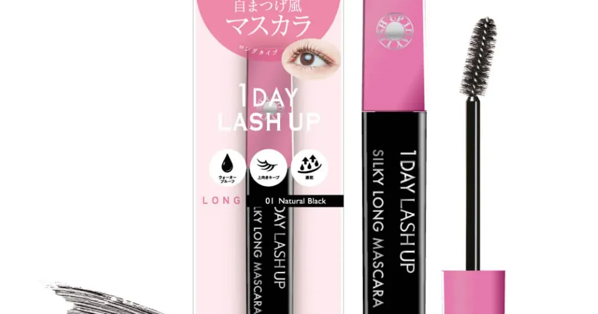 Mascara Chuốt Dài Mi K-Palette 1Day Lash Up Silky Long Mascara 33G