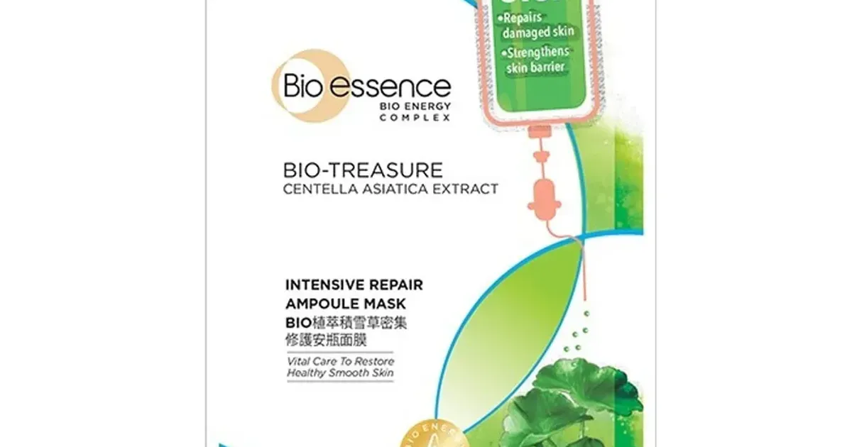 Mặt Nạ Tinh Chất Rau Má Phục Hồi Da Bio Essence Bio Treasure Centella ...