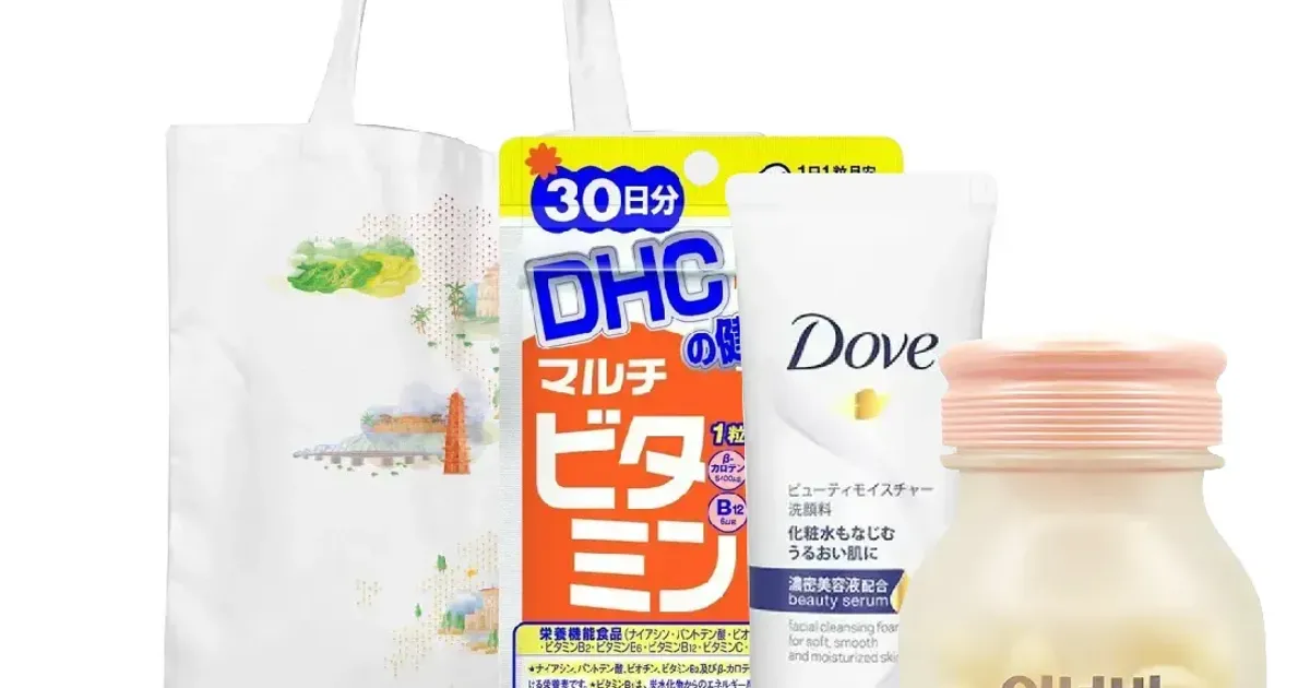 Combo Viên Uống Vitamin Dhc Multi 15 Ngày + Thực Phẩm Bảo Vệ Sức Khỏe ...