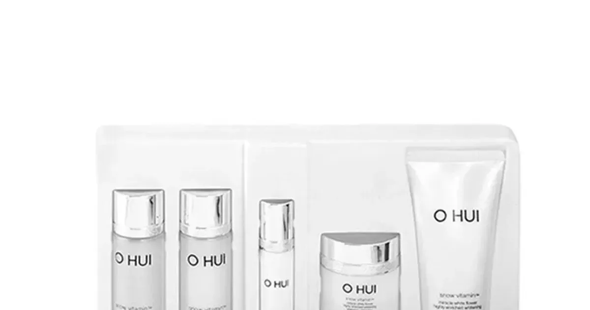 (GWP) Bộ Kit Ohui Làm Sáng Da Extreme White 5pcs