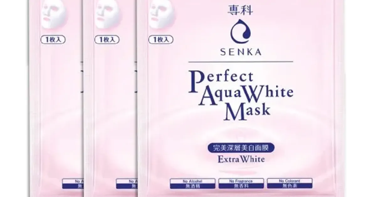 [Bundle] 3 Mặt Nạ Dưỡng Trắng Da Senka Perfect Aqua White Mask Extra ...