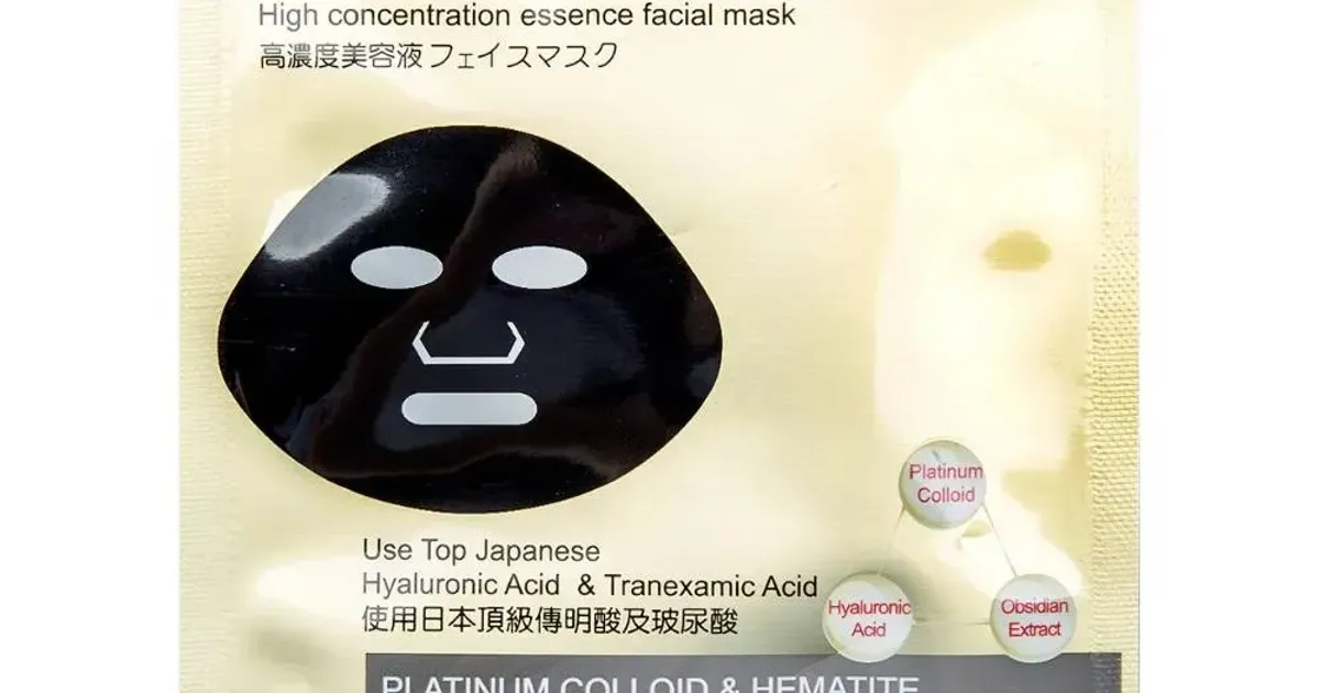 Mặt Nạ Giấy Làm Sáng Da Dr.Morita Platinum Colloid & Obsidian ...