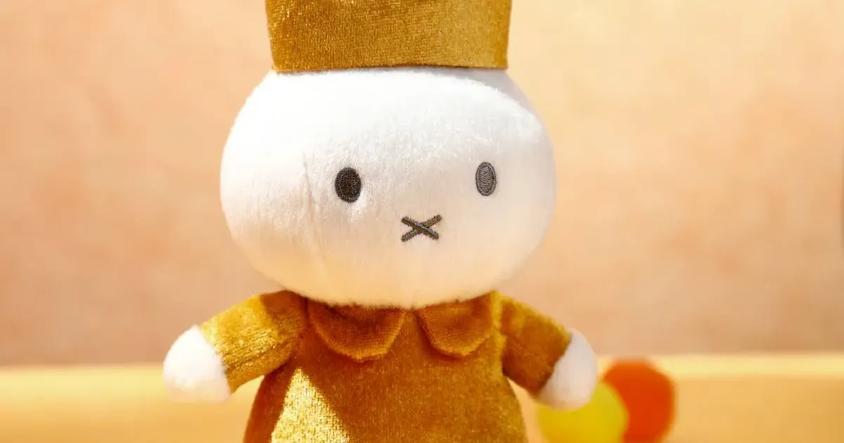 Đồ Chơi Nhồi Bông Miffy Vương Miện Vipo Miffy With Crown Plush 25cm