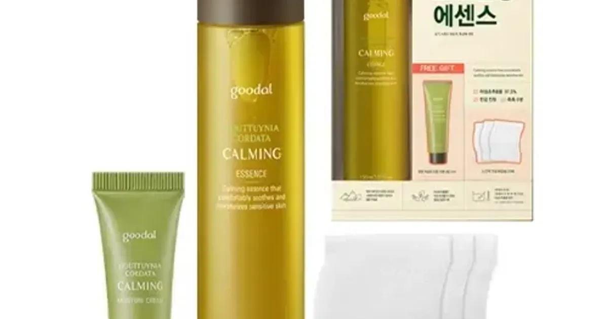 Bộ Tinh Chất Dưỡng Phục Hồi Da Goodal Houttuynia Cordata Calming ...