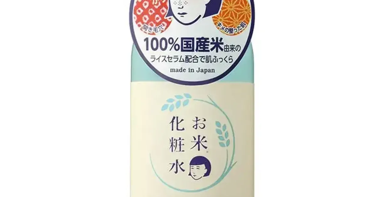 Nước Cân Bằng Cám Gạo Keana Rice Toner 200Ml