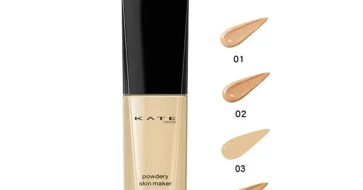 Phấn Nền Siêu Mịn Kate Powdery Skin Maker Foundation 30Ml