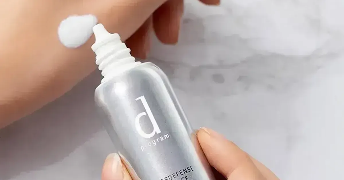 Kem Chống Nắng Dạng Tinh Chất Bảo Vệ Da D Program Allerdefense Essence Spf46 Pa+++ 40Ml