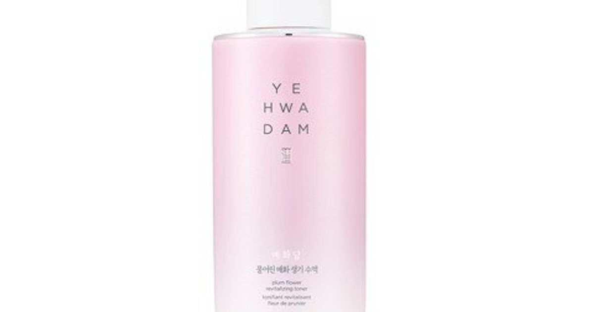 (Gift) Sữa Dưỡng Ẩm Phục Hồi Sinh Khí Da YEHWADAM PLUM FLOWER ...