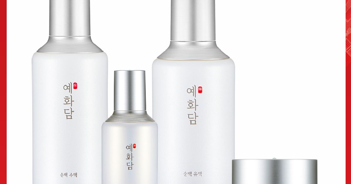 Bộ Dưỡng Sáng Trắng Da YEHWADAM PURE BRIGHTENING (Toner+Serum+Emulsion ...