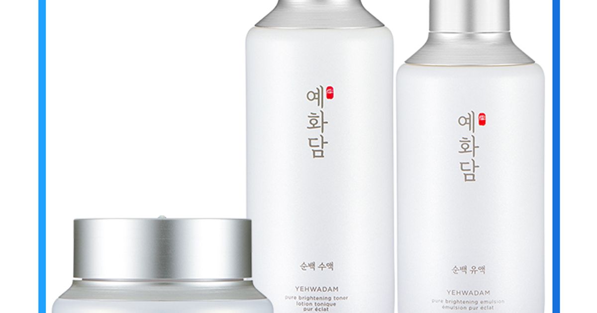 Bộ Sản Phẩm Dưỡng Da Trắng Sáng YEHWADAM PURE BRIGHTENING (Cream ...