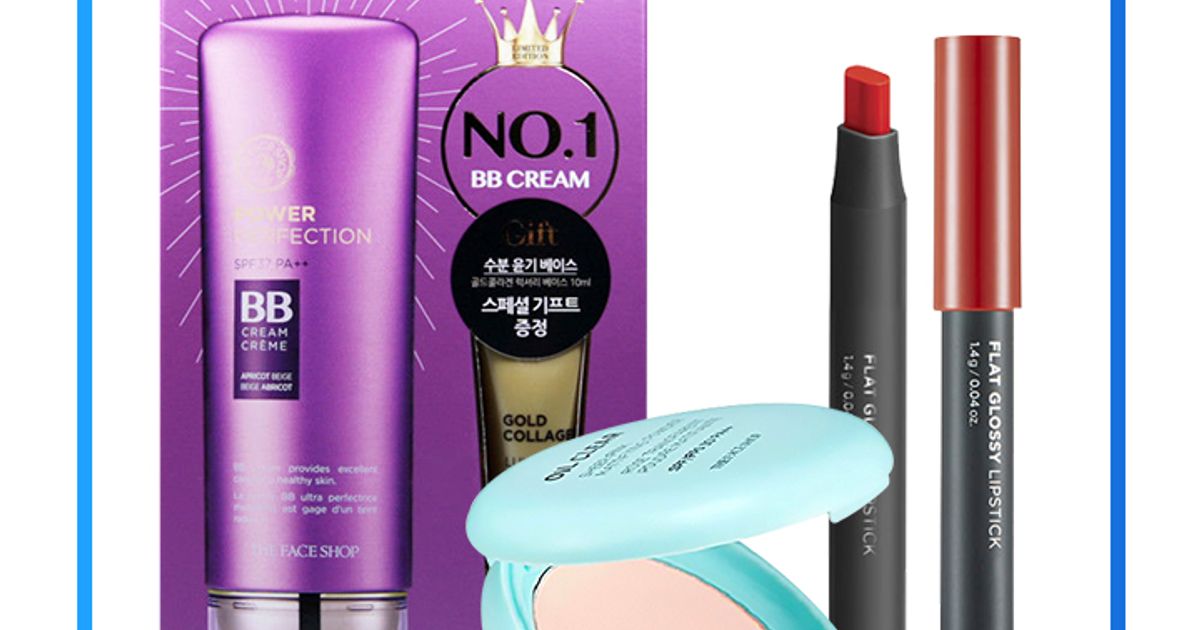 Bộ Sản Phẩm Trang Điểm POWER PERFECTION BB CREAM SET.V201 (BB cream ...