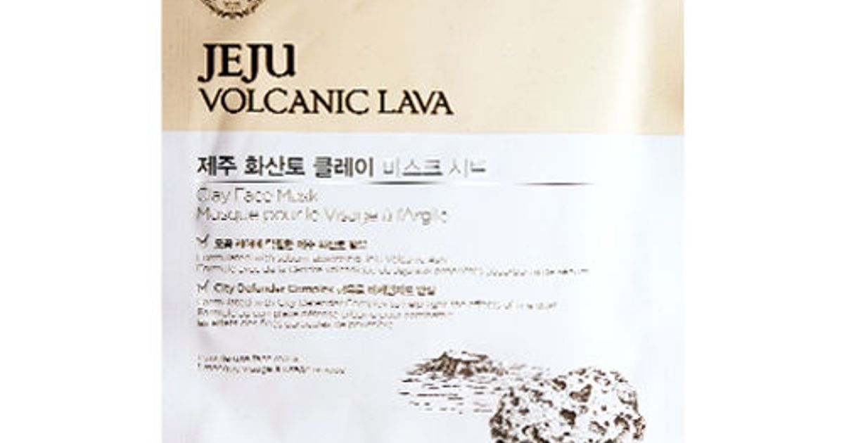 Mặt Nạ Giấy Thanh Lọc Lỗ Chân Lông JEJU VOLCANIC LAVA CLAY FACE MASK