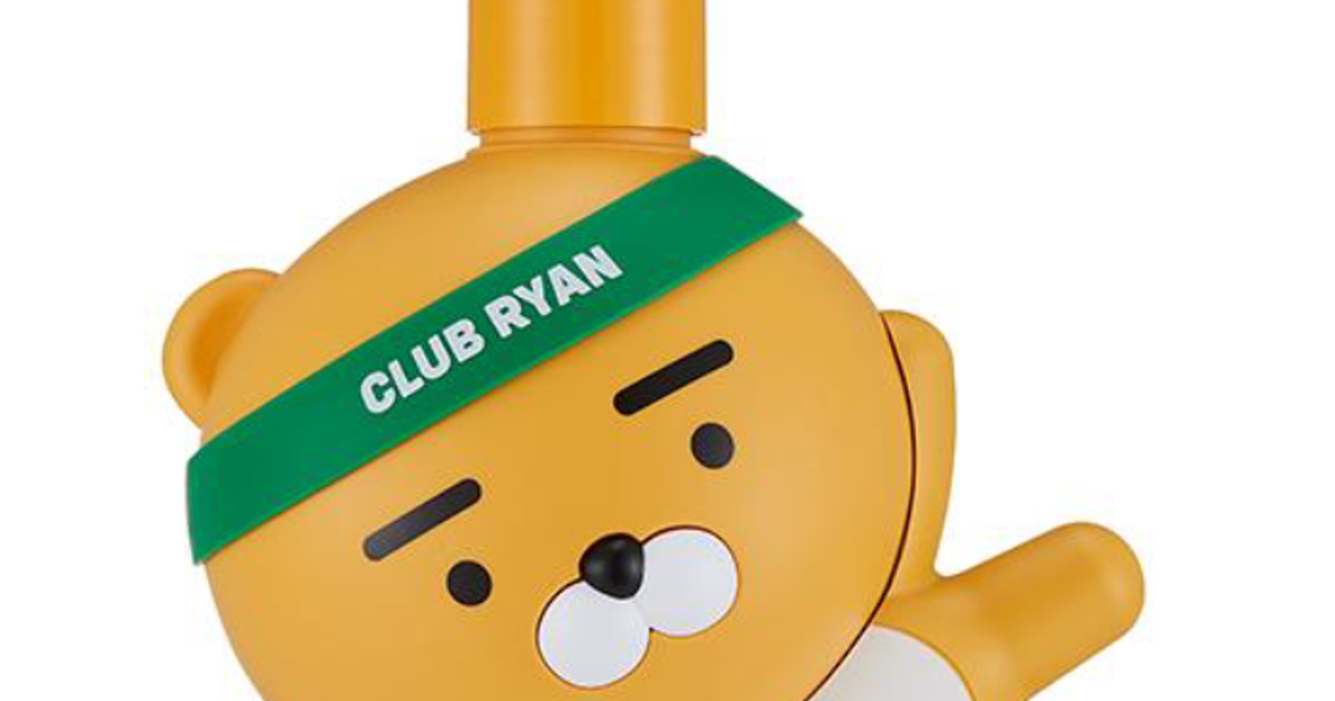 Sữa dưỡng thể cấp ẩm RYAN AVOCADO BODY LOTION 375ML