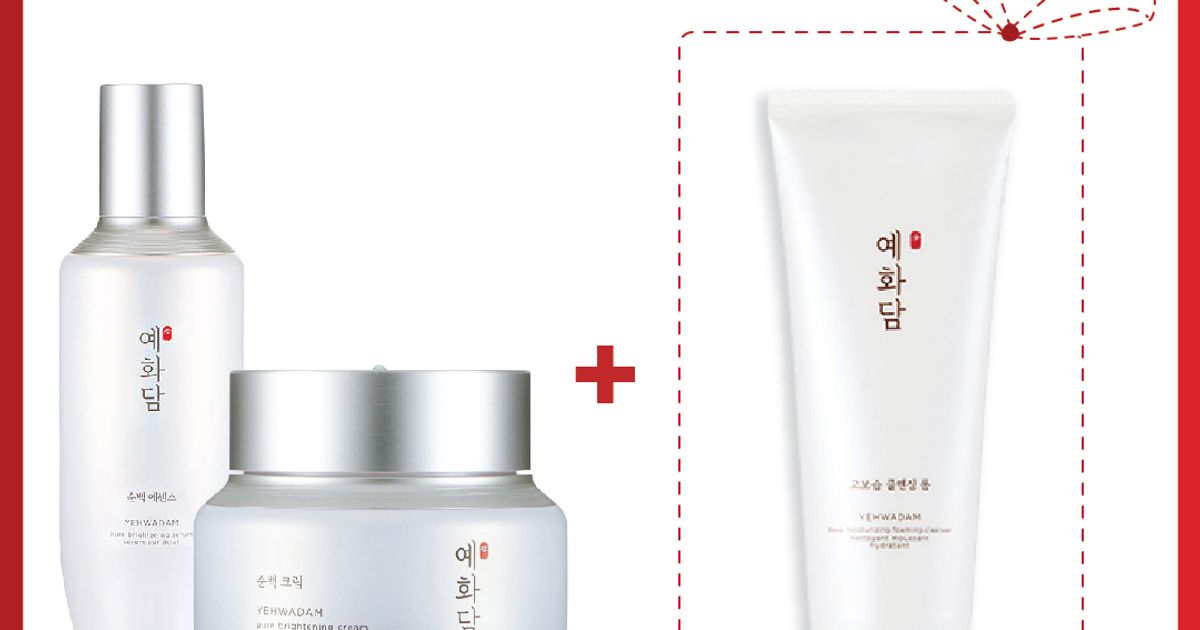 Bộ Sản Phẩm Dưỡng Trắng sáng Da Sáng Trắng Da YEHWADAM PURE BRIGHTENING ...