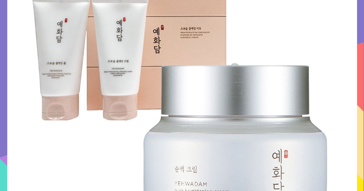 Combo Kem Dưỡng Sáng Da YEHWADAM PURE BRIGHTENING CREAM (1 kem dưỡng ...