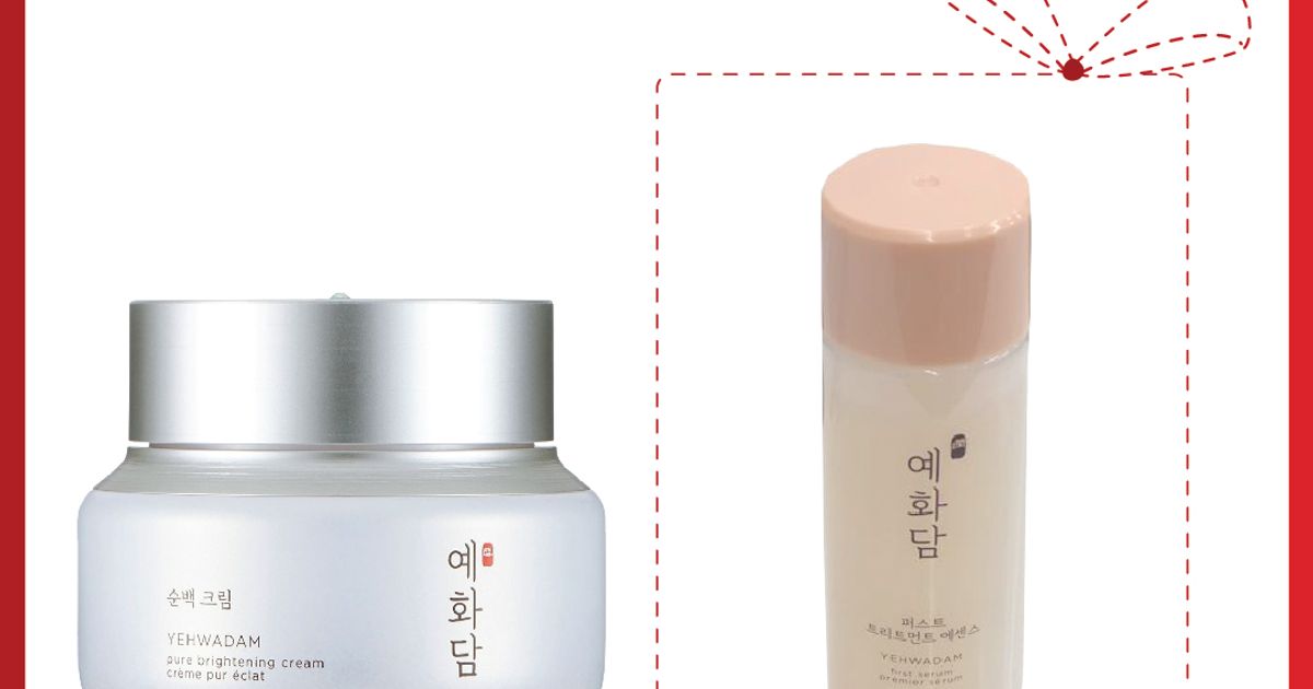Bộ Sản Phẩm Dưỡng Trắng Sáng Da YEHWADAM PURE BRIGHTENING CREAM (Kem ...