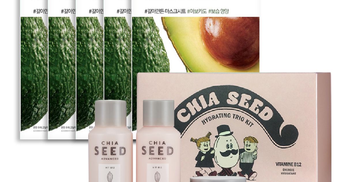 Combo (Gift) Bộ Dưỡng Ẩm THEFACESHOP CHIA SEED HYDRATING TRIO KIT Và ...